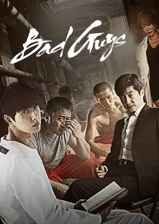 Watch Bad Guys | Full episodes | Disney+ Watch Bad Guys | Full episodes | Disney+