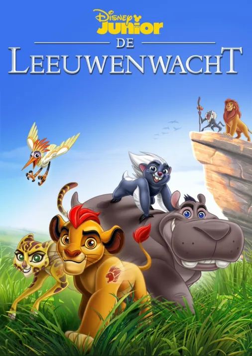 Kijk de volledige afleveringen van De Leeuwenwacht | Disney+