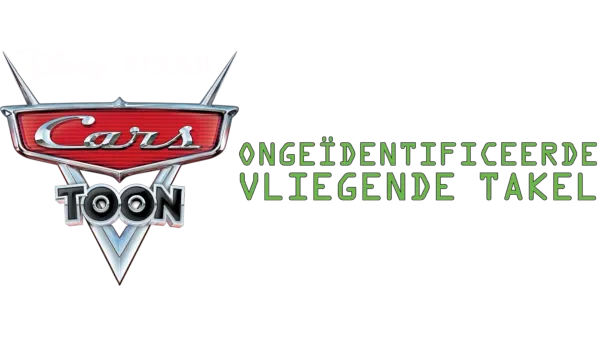 Kijk Cars Toon: Ongeïdentificeerde Vliegende Takel | Disney+
