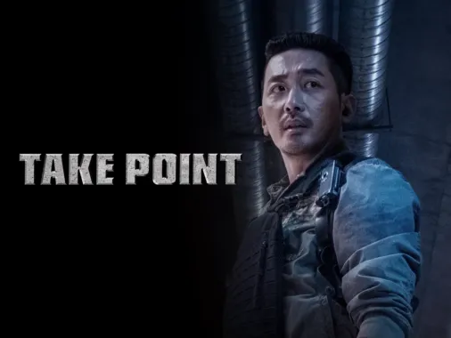 Take Point ansehen | Disney+
