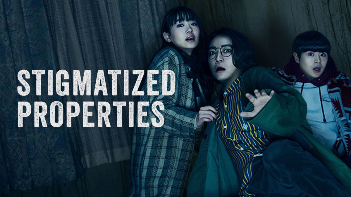 Stigmatized Propertiesを視聴 | 全編 | Disney+(ディズニープラス)