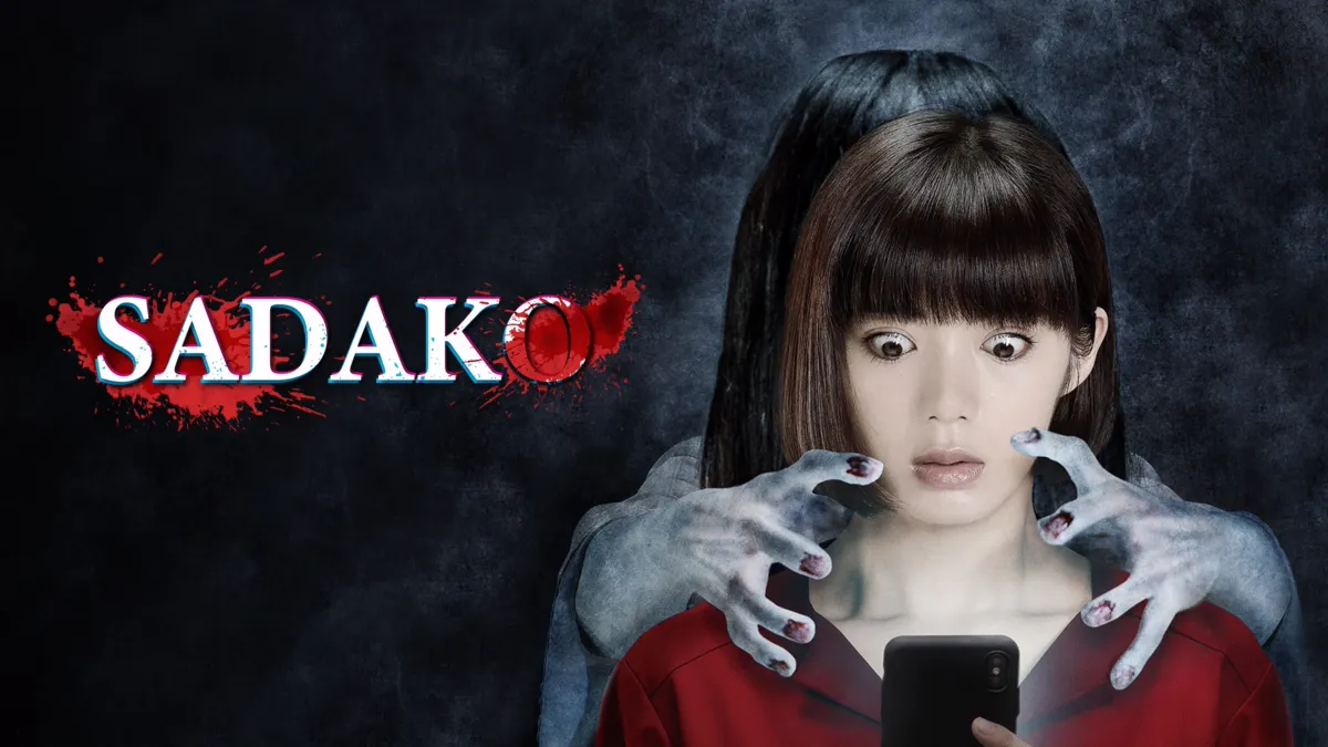 Regardez Sadako | Disney+