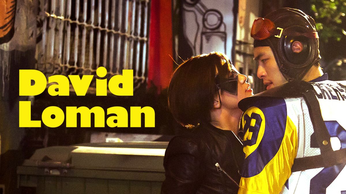 David Loman | Disney+