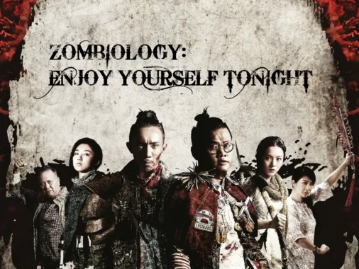 Zombiology: Enjoy Yourself Tonight İzleyin | Disney+