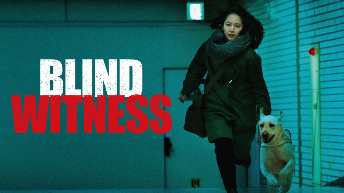 Blind Witness | Disney+