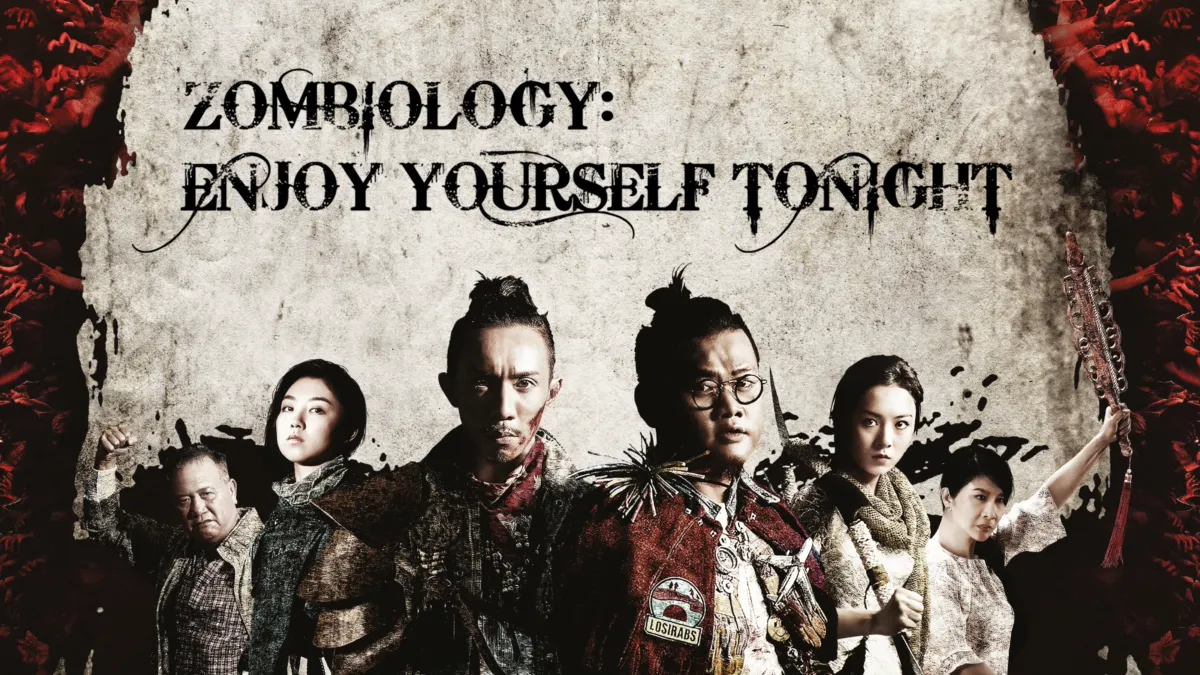 Regarder Zombiology: Enjoy Yourself Tonight | Disney+