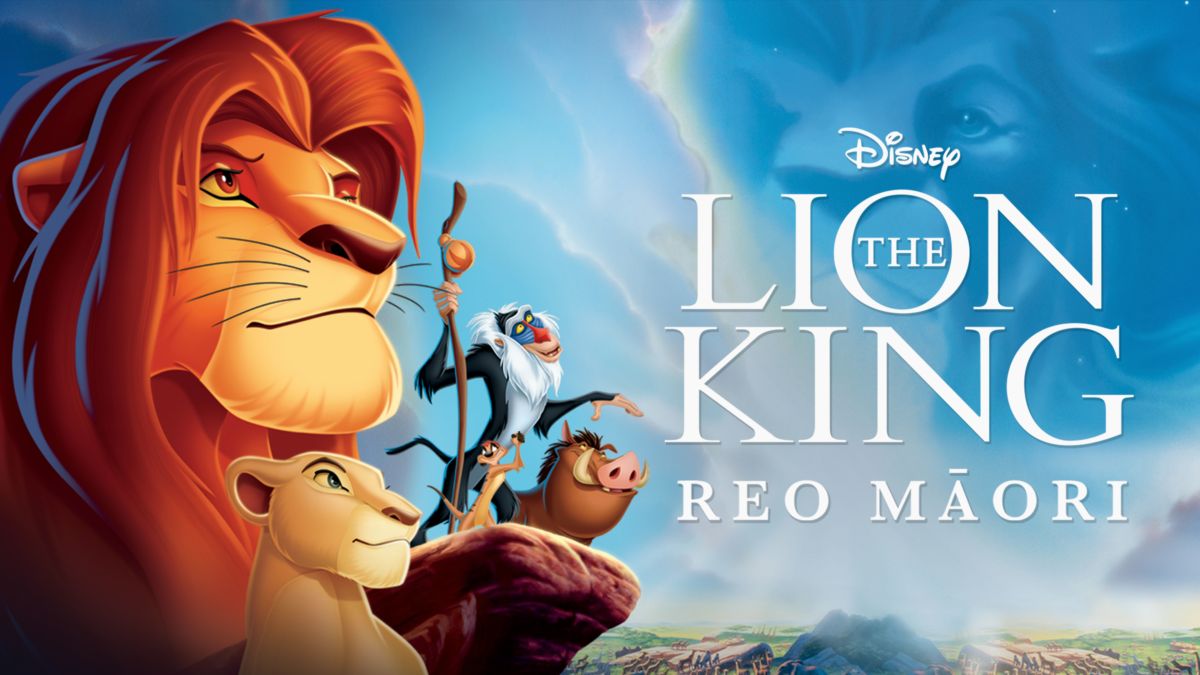 The Lion King Reo Māori | Disney+