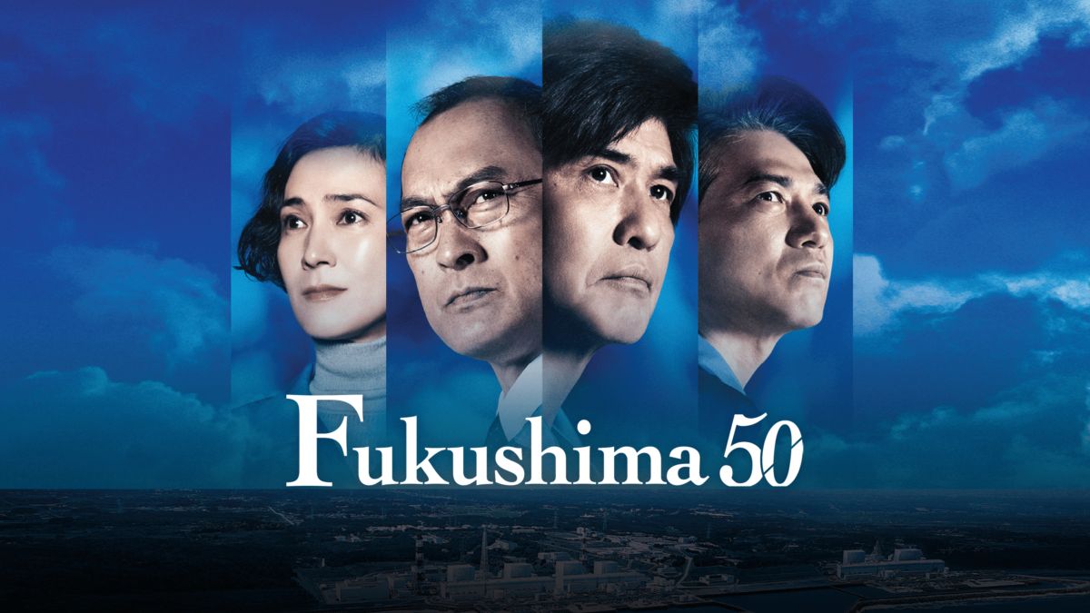 Ver Fukushima 50 | Filme completo | Disney+