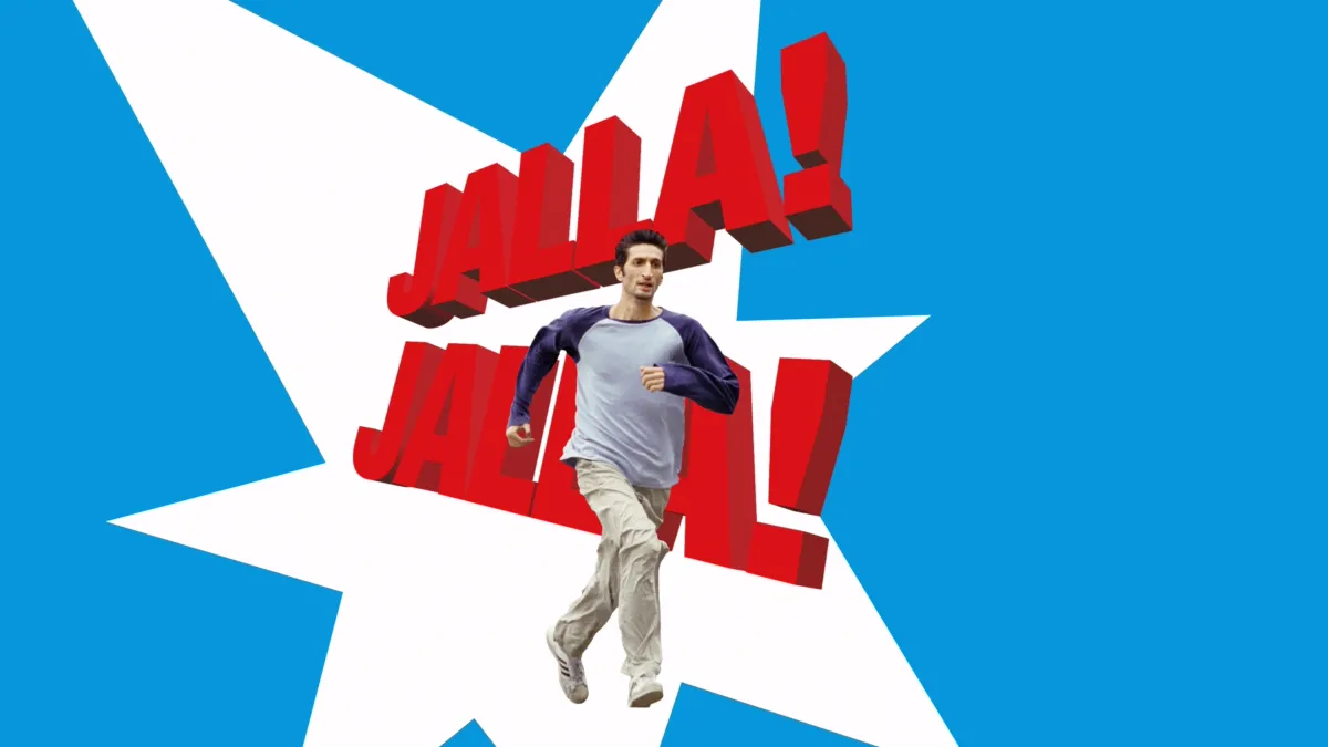 Watch Jalla! Jalla! | Disney+