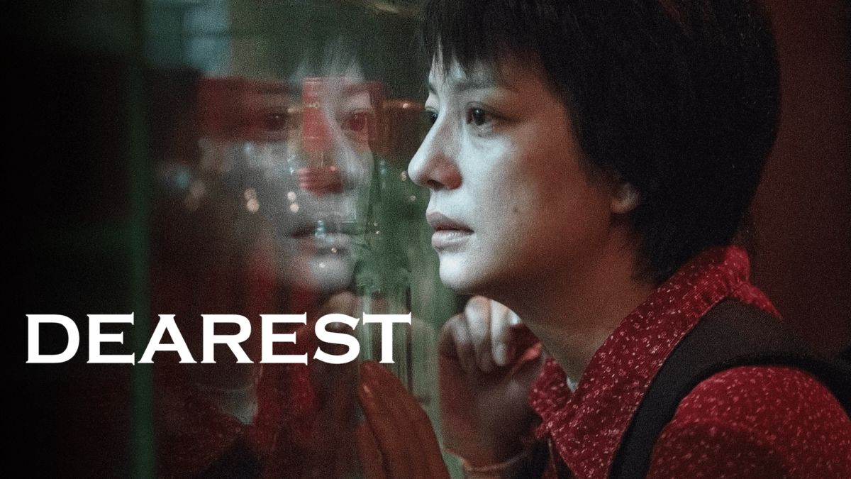 Watch Dearest | Full movie | Disney+