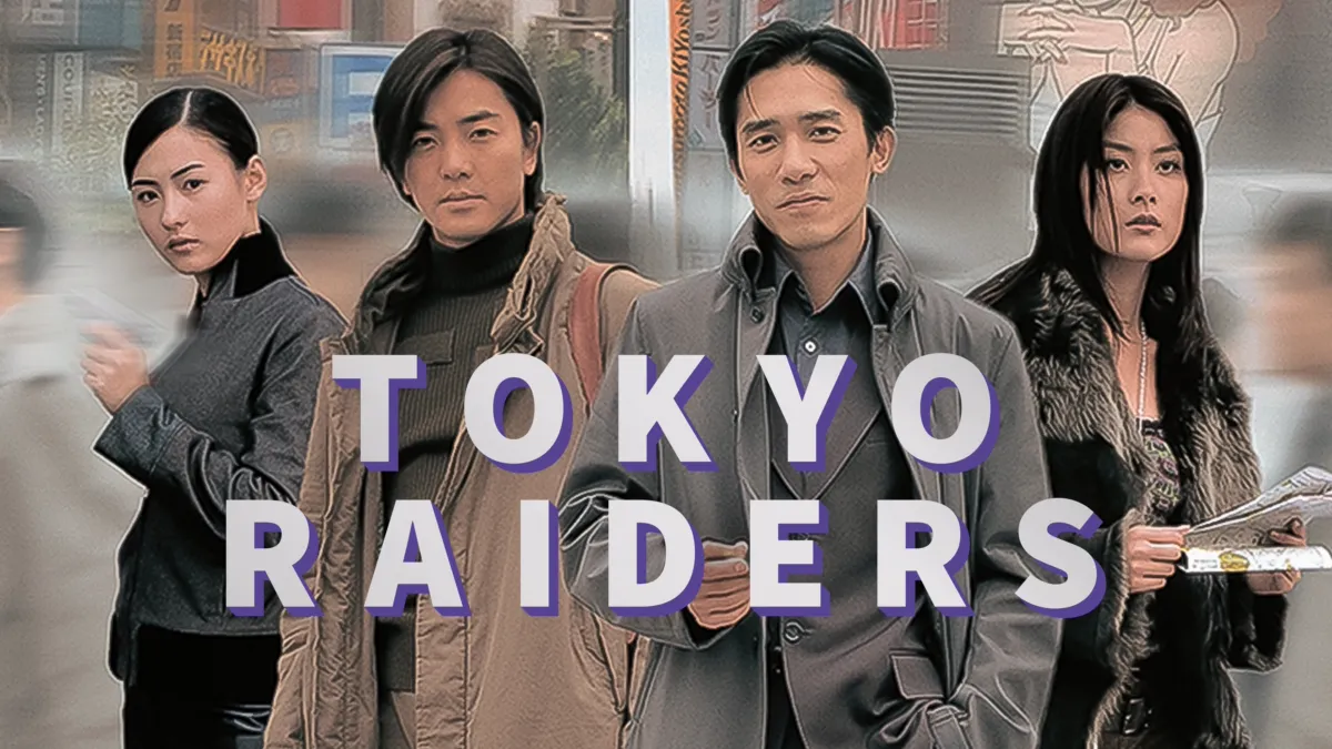 Oglądaj Tokyo Raiders | Disney+