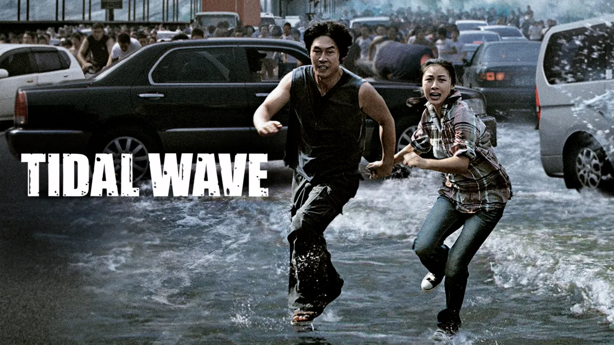 Katso Tidal Wave Disney