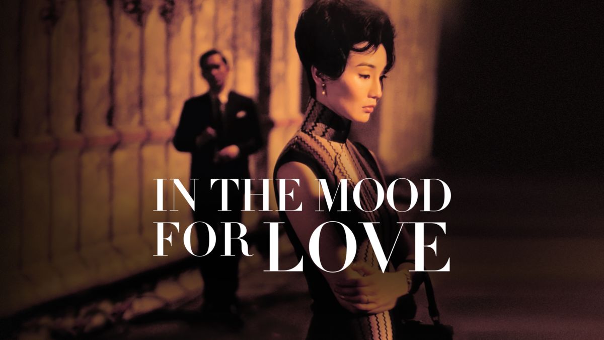 In The Mood For Love Criterion