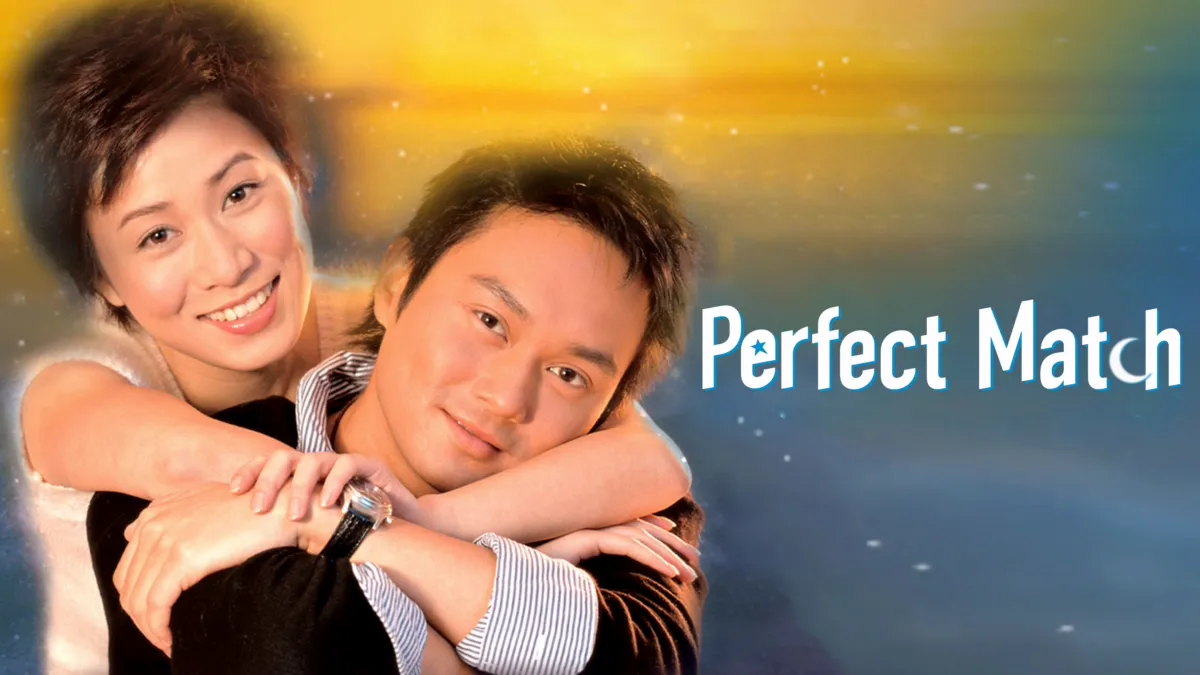 Watch Perfect Match | Disney+