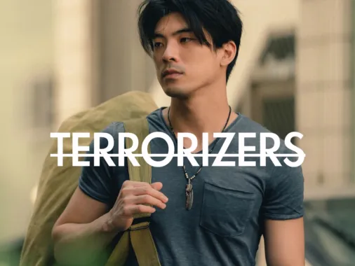 Terrorizers ansehen | Disney+