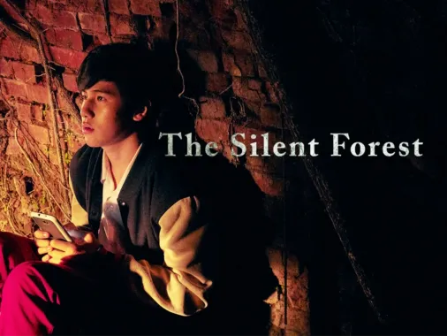 Oglądaj The Silent Forest | Disney+