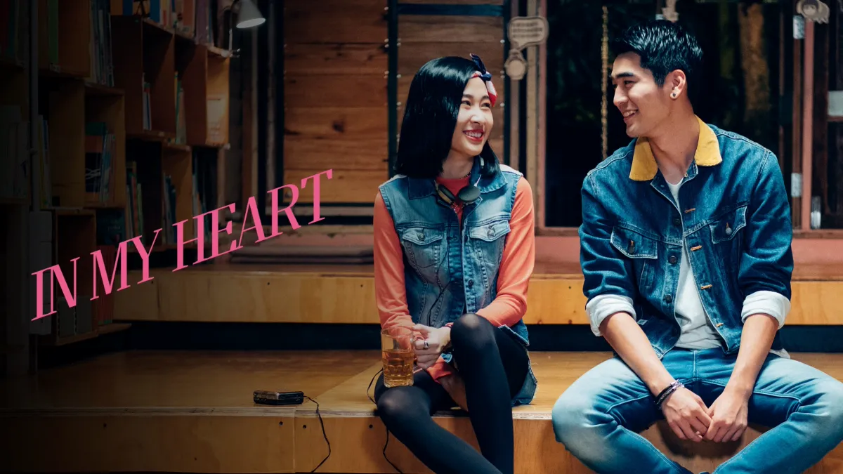 In My Heart ansehen | Disney+