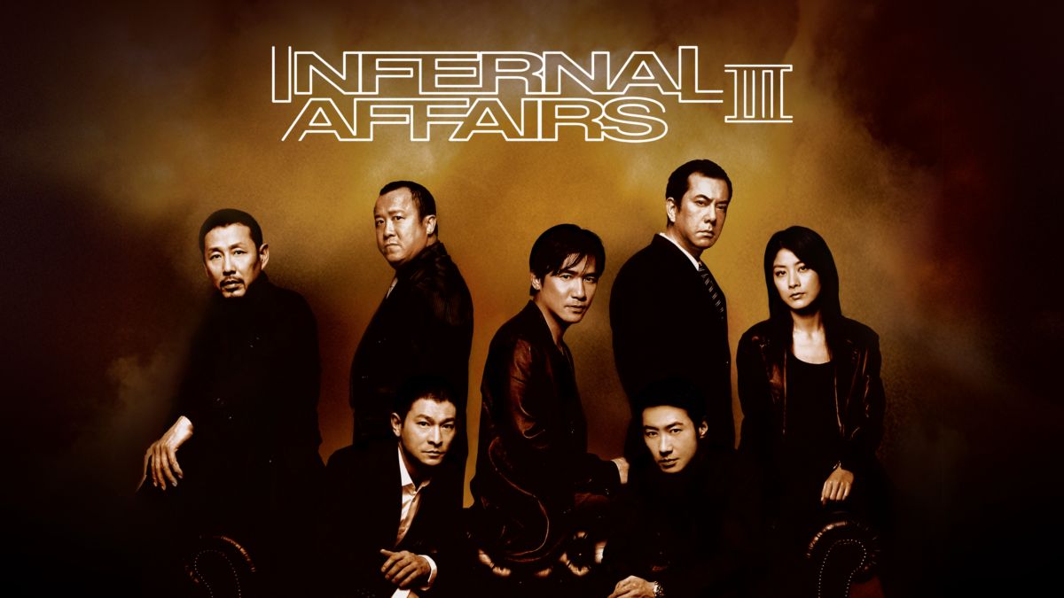 Infernal Affairs III | Disney+