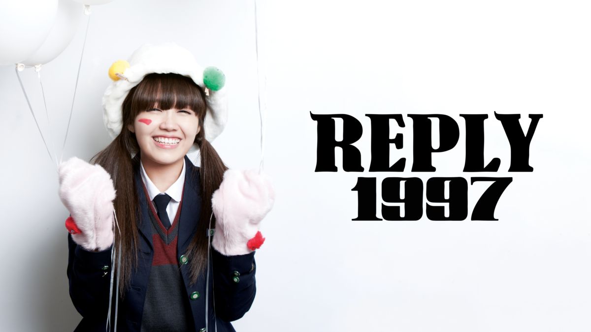 Δείτε το «Reply 1997» | Disney+