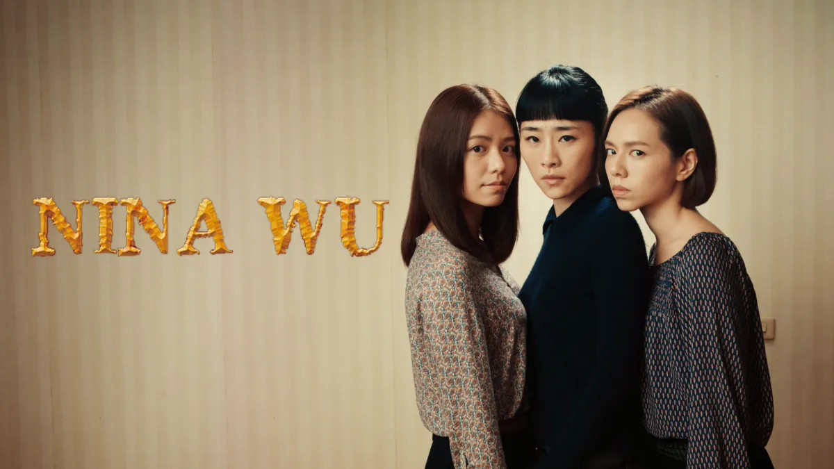 Δείτε το «Nina Wu» | Disney+