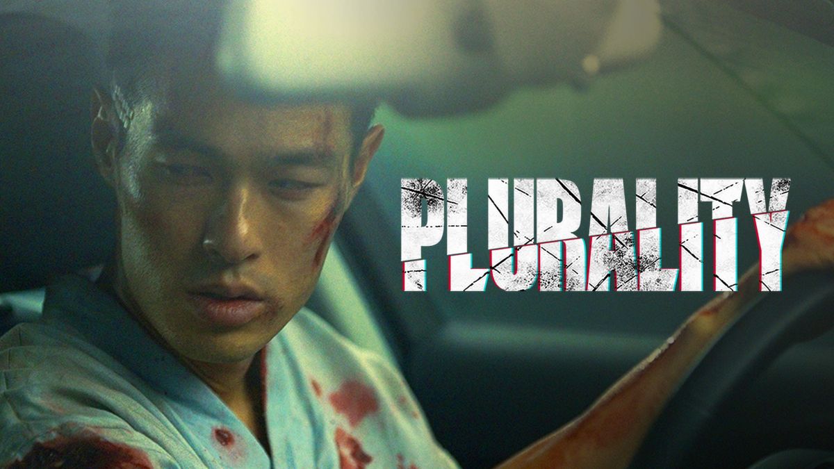 Guarda Plurality | Film completo| Disney+