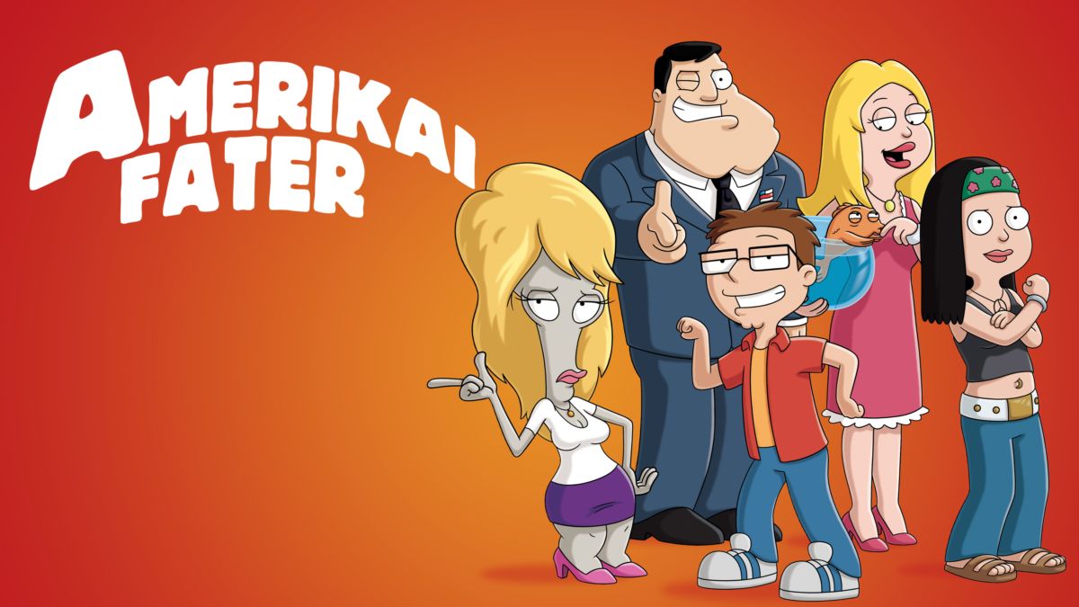 Amerikai fater megtekintése | Disney+