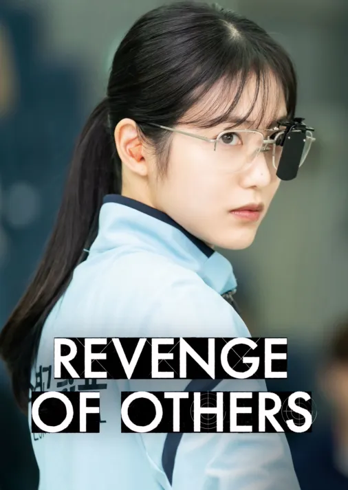 Watch Revenge of Others | Full episodes | Disney+