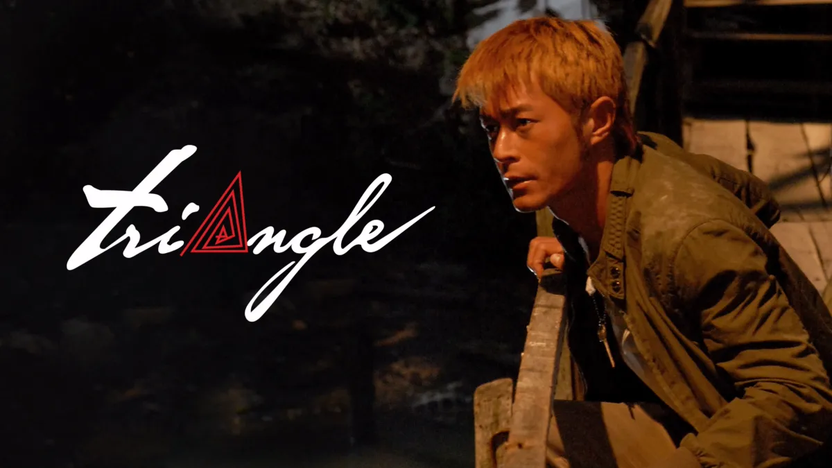 Se Triangle | Disney+