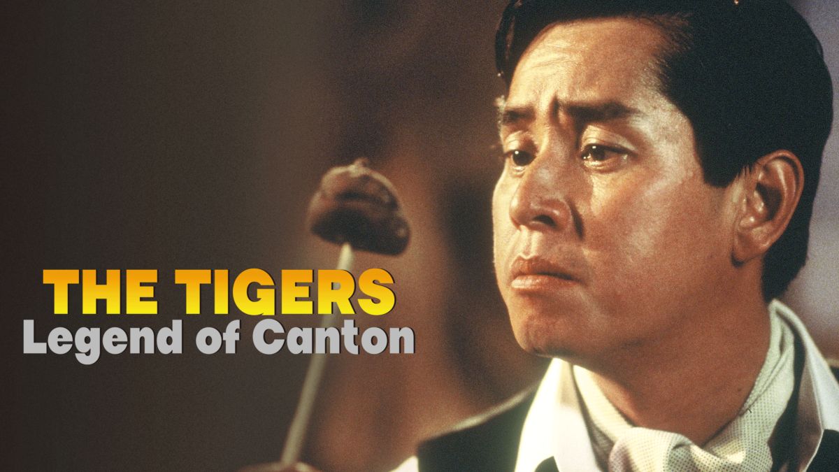 The Tigers: The Legend of Canton | Disney+