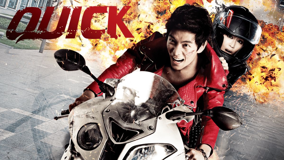 Δείτε το «Quick» | Disney+