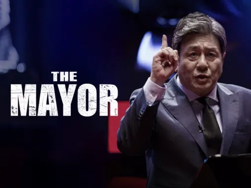 Δείτε το «The Mayor» | Disney+